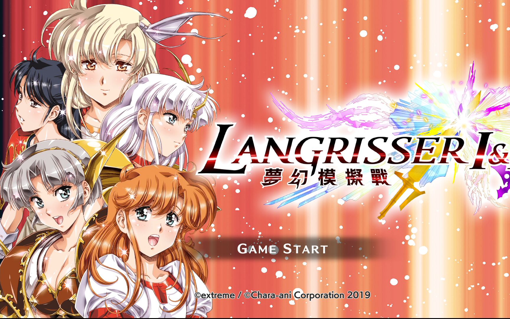 梦幻模拟战重置版(直播录像)