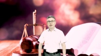三分钟带你了解什么是行政违法