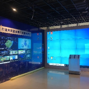 多媒体技术 