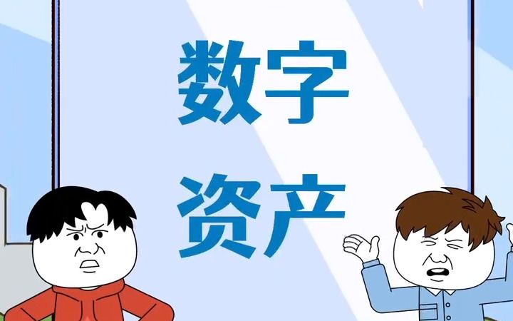 #工程文件通 如何防止微信文件丢失?微信图片、视频怎么保存?