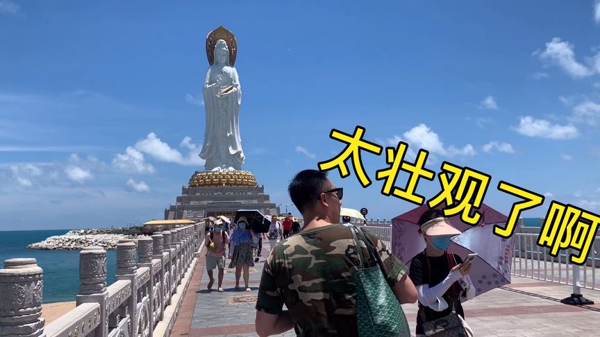 在三亚旅游差点被坑,景区内包车700元!看看小夫妻是怎么省钱的