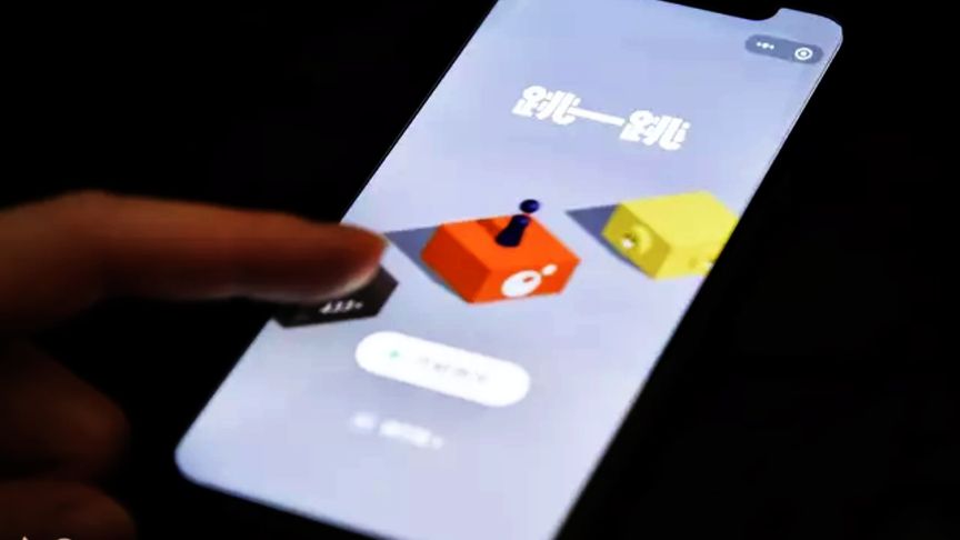 微信又一个超好玩魔性小游戏,比跳一跳更刺激