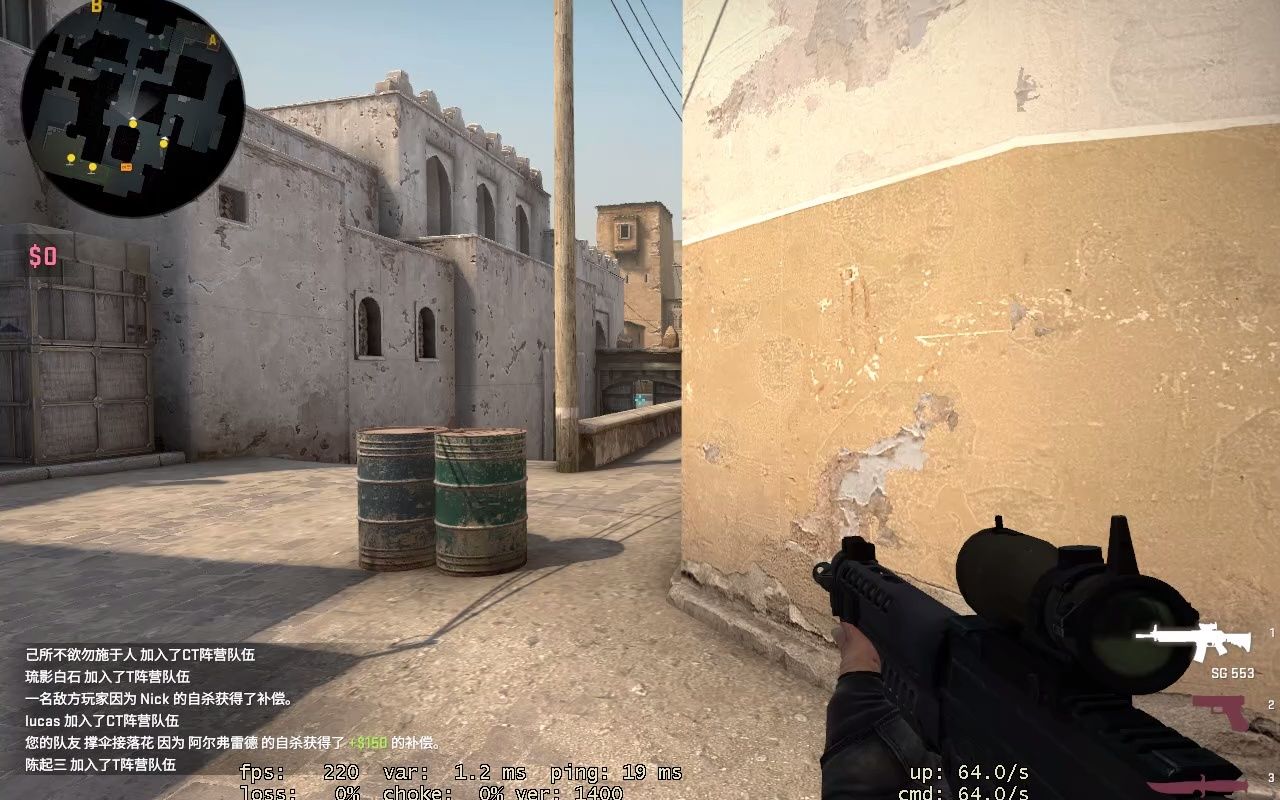 【CSGO】steam清除缓存之后帧数大幅提升