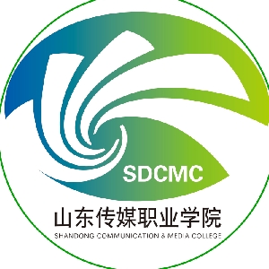 山东传媒职业学院 