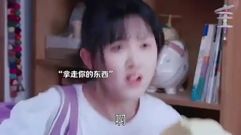 你们家无线网络密码是什么呀?