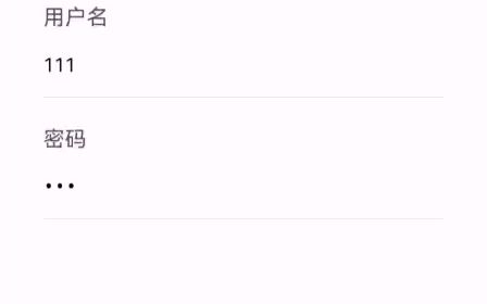 毕业设计之药盒管理