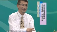 掌握用药安全常识(一)
