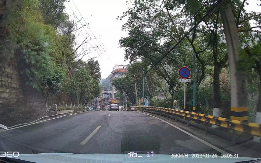 360 G900 4K 行车记录仪(一)