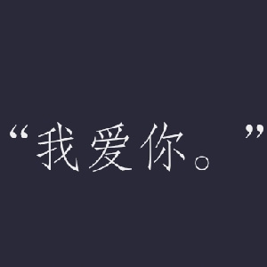 理彻Licherry 