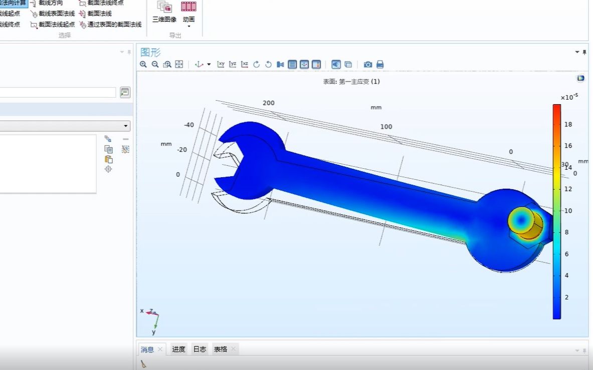 自学 solidworks&comsol扳手受力