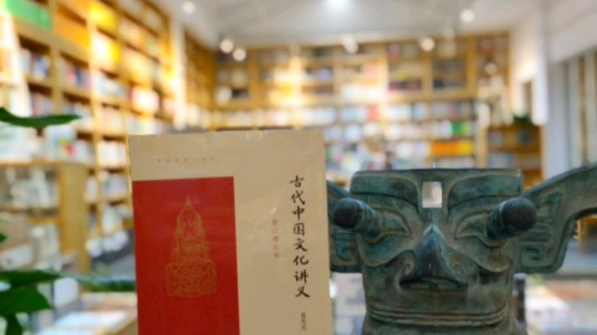 无用九点荐