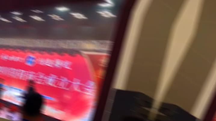 西藏四川资阳商会成立大会#活动现场