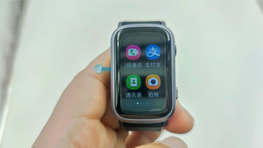 儿童4G定位电话手表上学外出旅行必备再也不用担心走丢实时定位