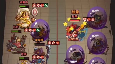 单核孙策VS双核9红吕布