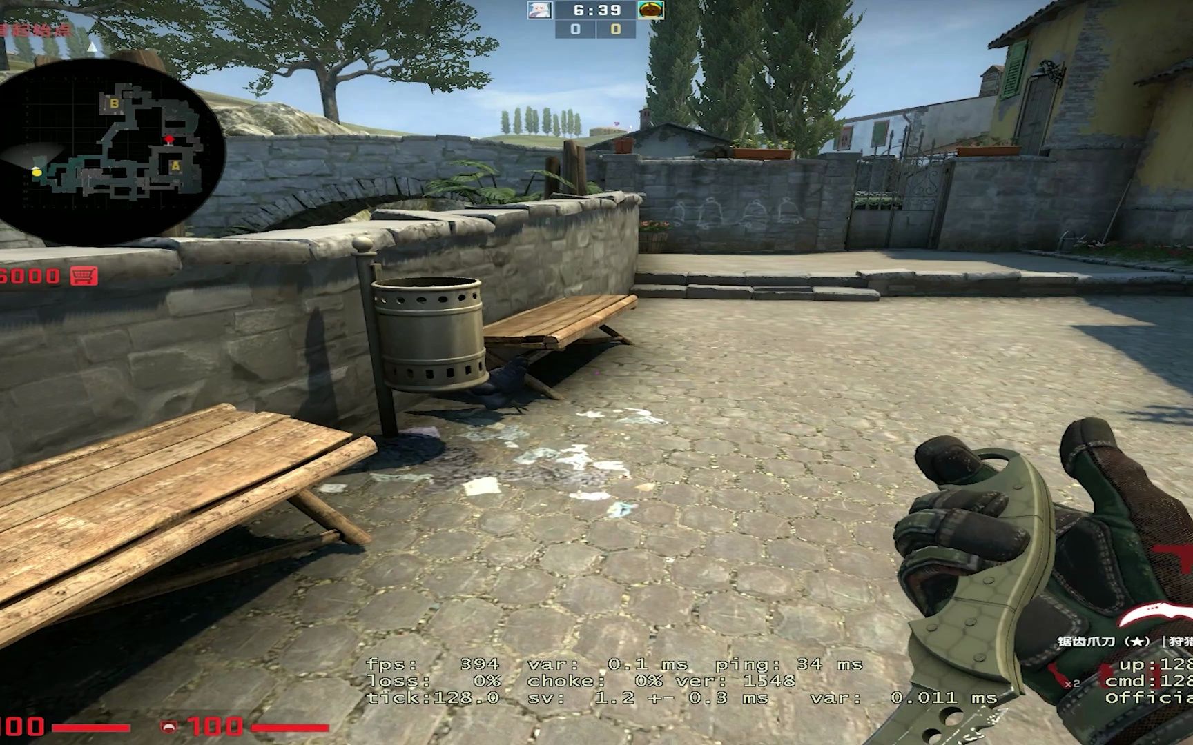 CSGO突然游戏卡顿跳var问题