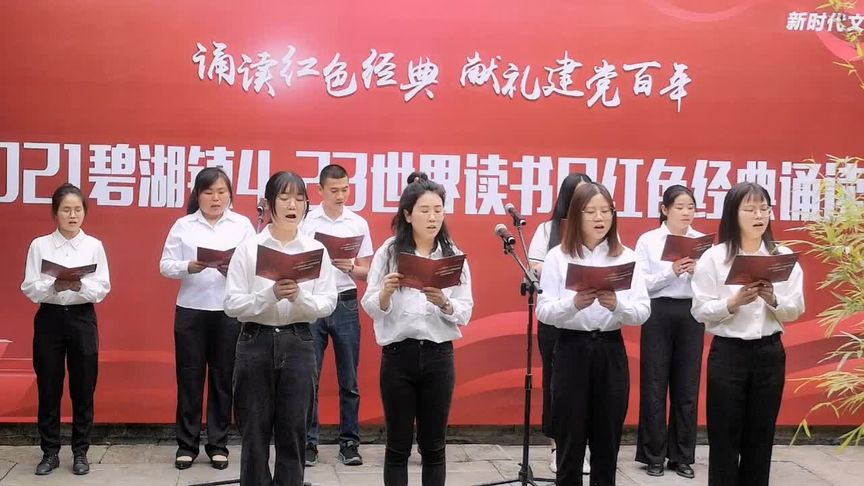 社区干部致力于不断增强人民群众的获得感、幸福感和安全感!