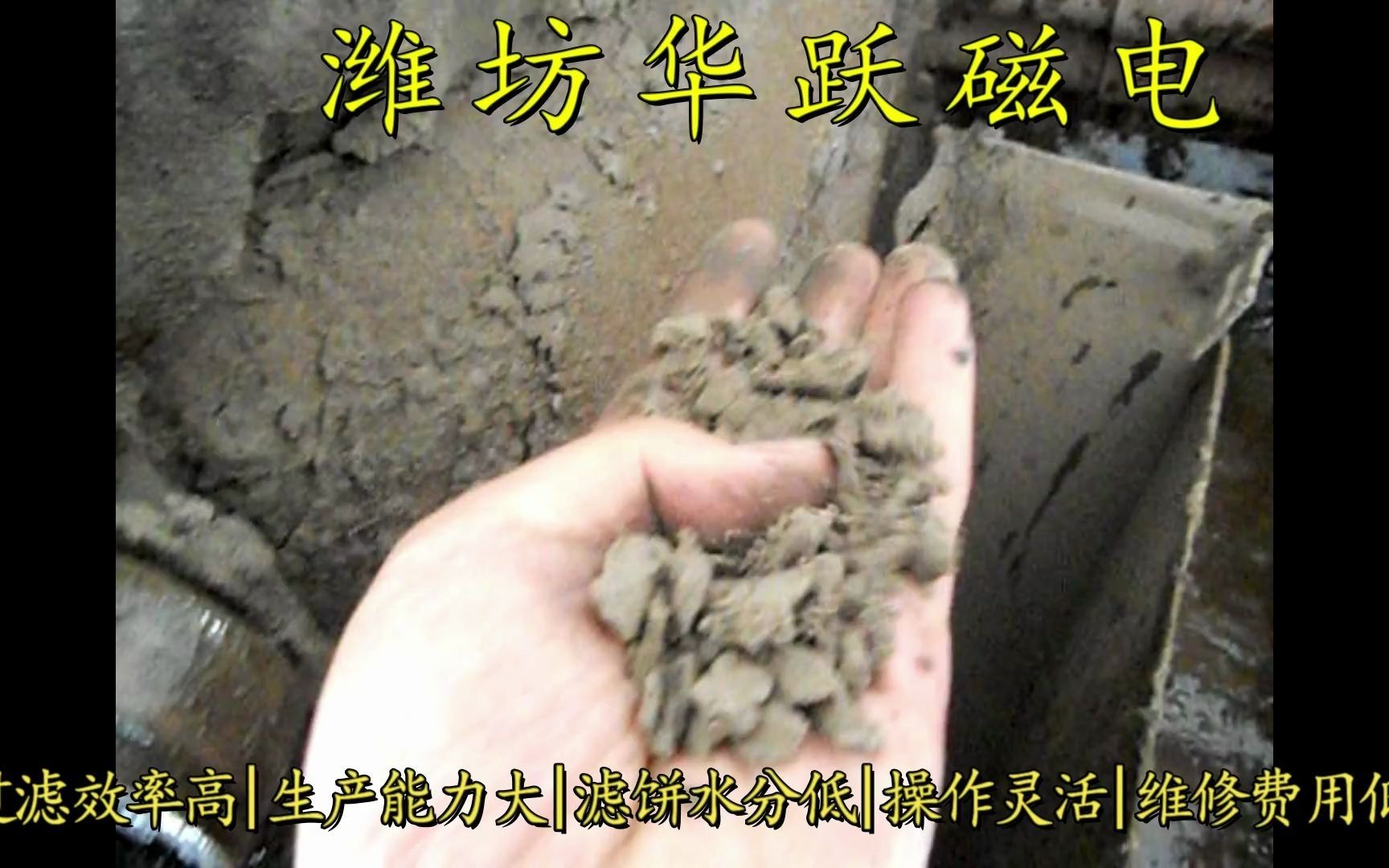 ...盘式真空过滤机结构图,盘式真空过滤机的安装,盘式真空过滤机原理,...
