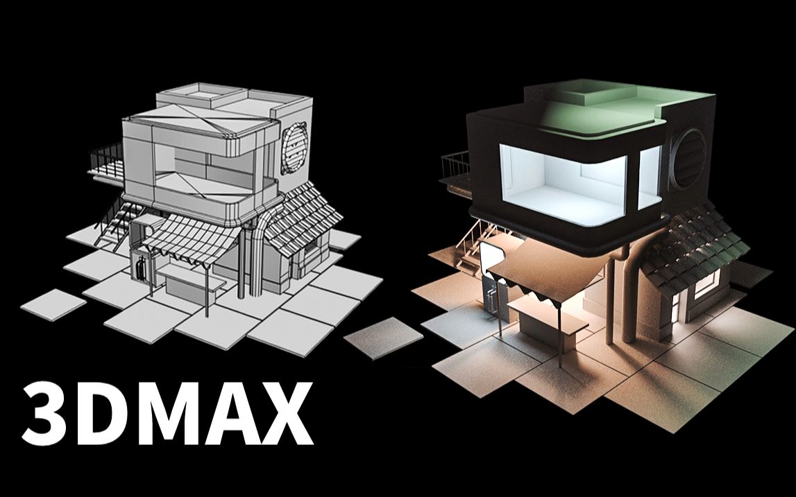 3DMAX建模:室外夜色场景模型制作,3d场景建模案例演示
