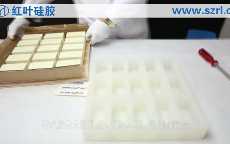 告诉你生活中好看的糖果是如何做出来的