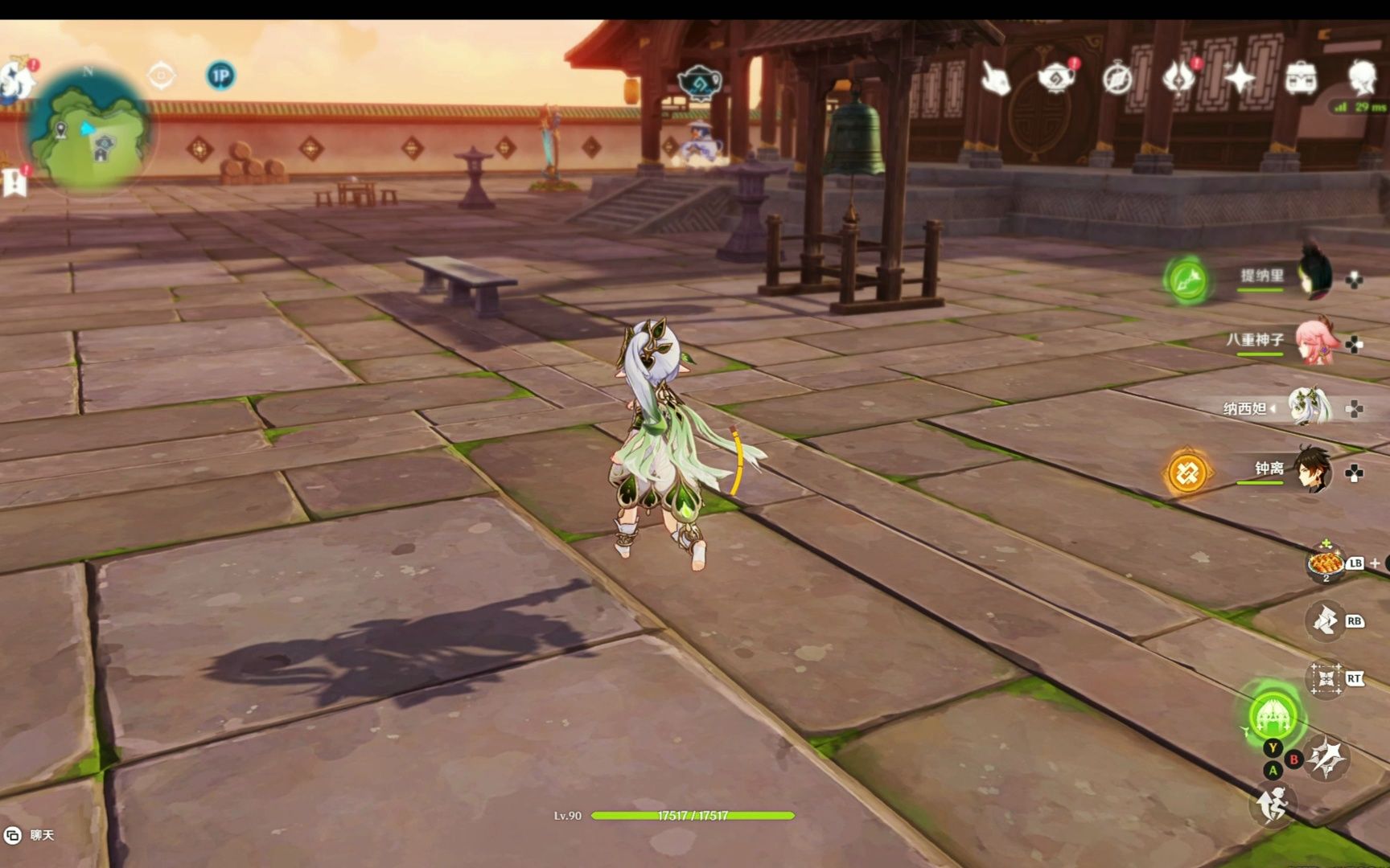 清晰度大提升!原神风格化滤镜(1.5渲染最高画质)_游戏热门视频