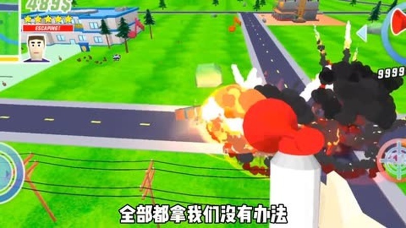 小游戏:沙雕模拟器!!!