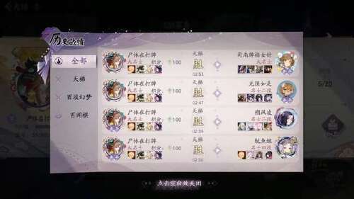 T0答案紧急通知:最后获取机会,错过将永久删除!