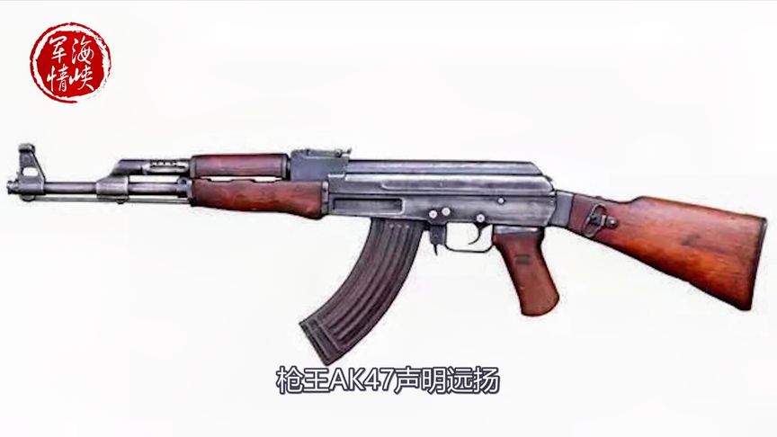 国际观察|盘点世界公认排名前四的步枪,第一名耳熟能详!