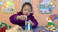 大家看看这个学校模型跟你们的学校相不相似呢?