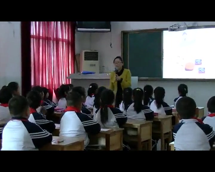 《分数的初步认识》 人教版小学数学三年级上册 省级公开课 优质课 ...
