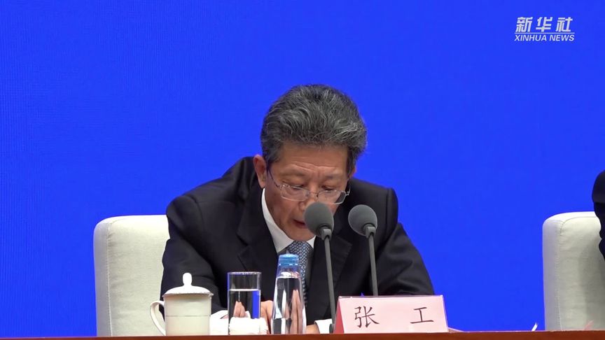 国家市场监督管理总局:我国市场主体总量增长到1.46亿户