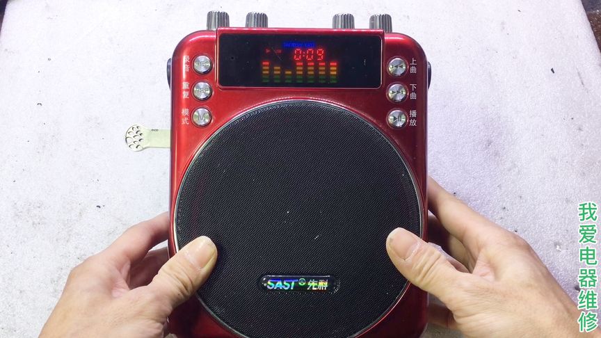 广播音响唱戏机开机没声音,师傅教你检查,原来修好这么容易
