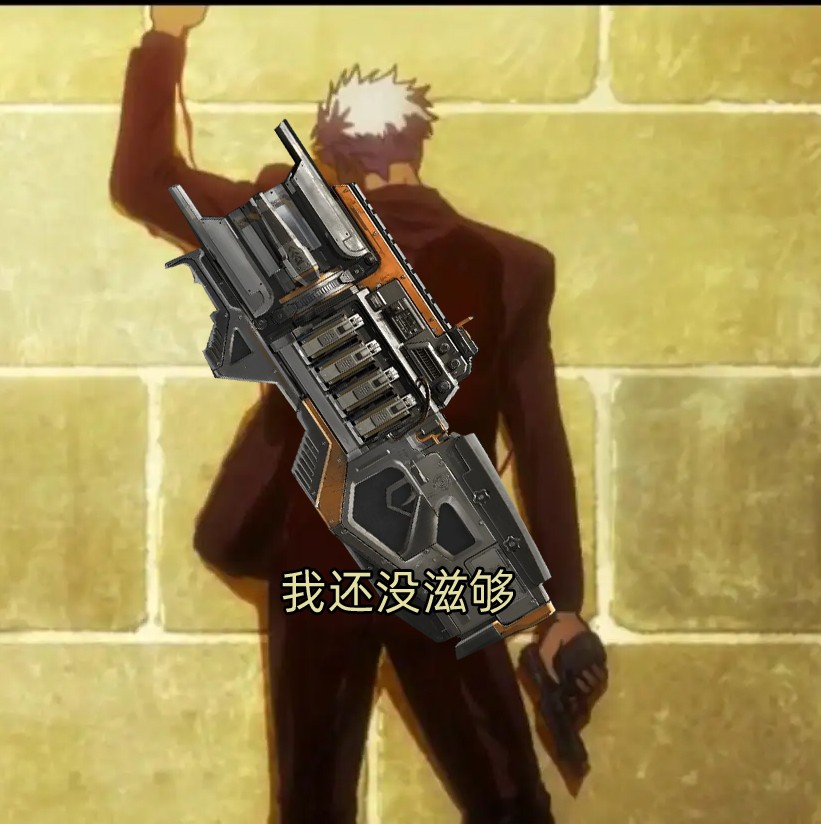 游戏老懂哥 