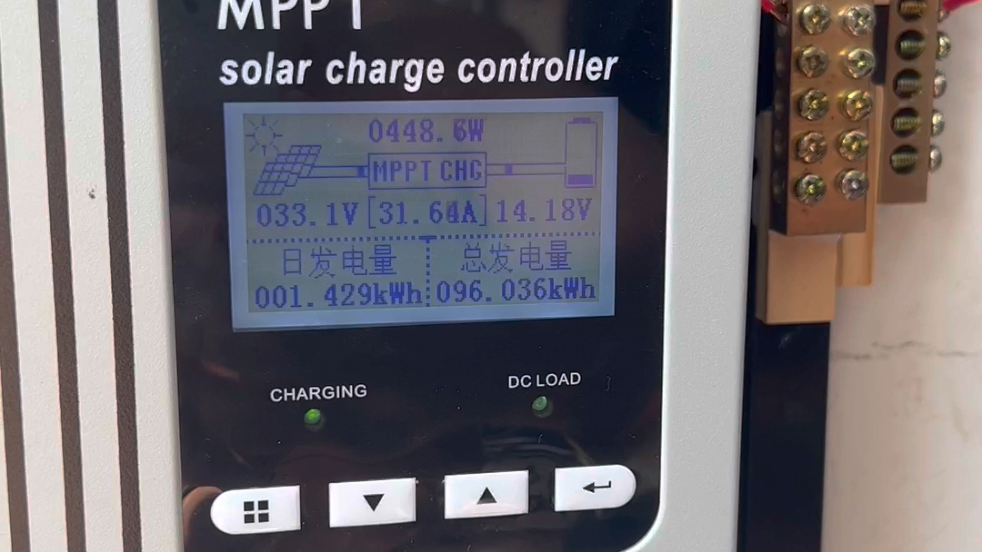 小功率板子DIY不建议用MTTP功率基本都被自身消耗了。710W光伏板...