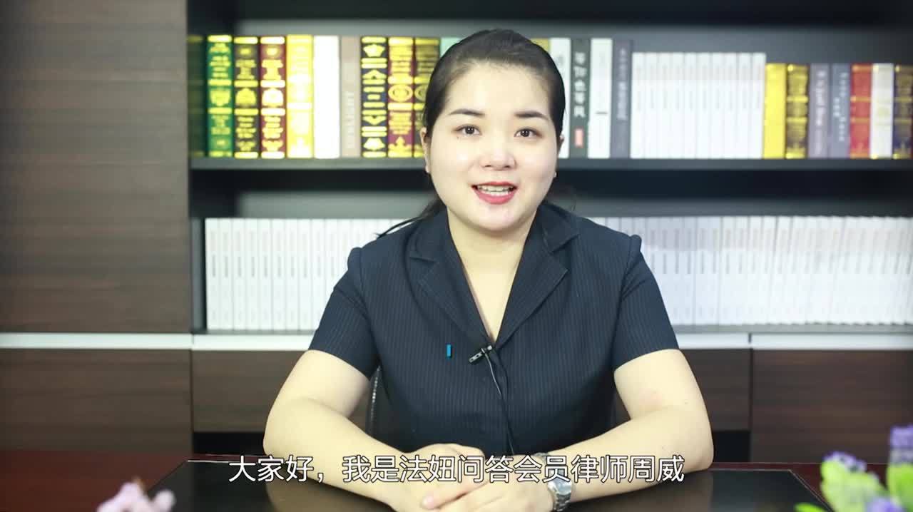 公司法人和实际控制人的区别是什么