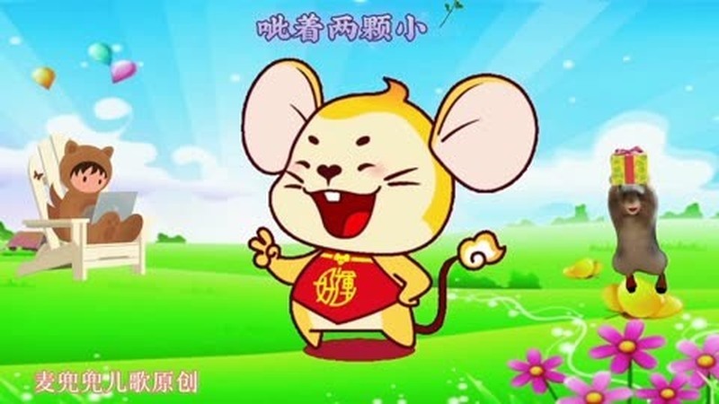 特别经典又有趣的幼儿手指游戏126