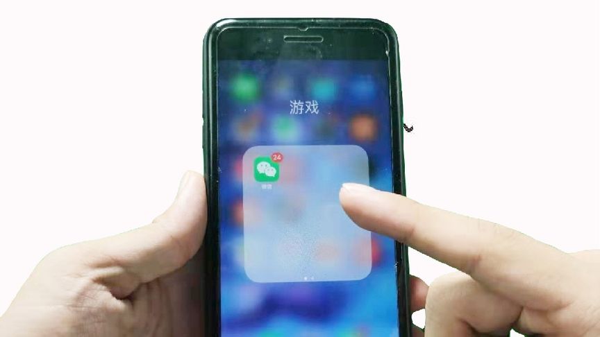 原来微信有“远程监控”功能,对方手机做什么一清二楚,真实用