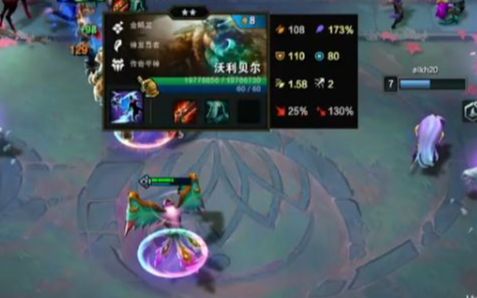 云顶s7三星半神拉面熊 偶遇狗熊无限血bug_DNF