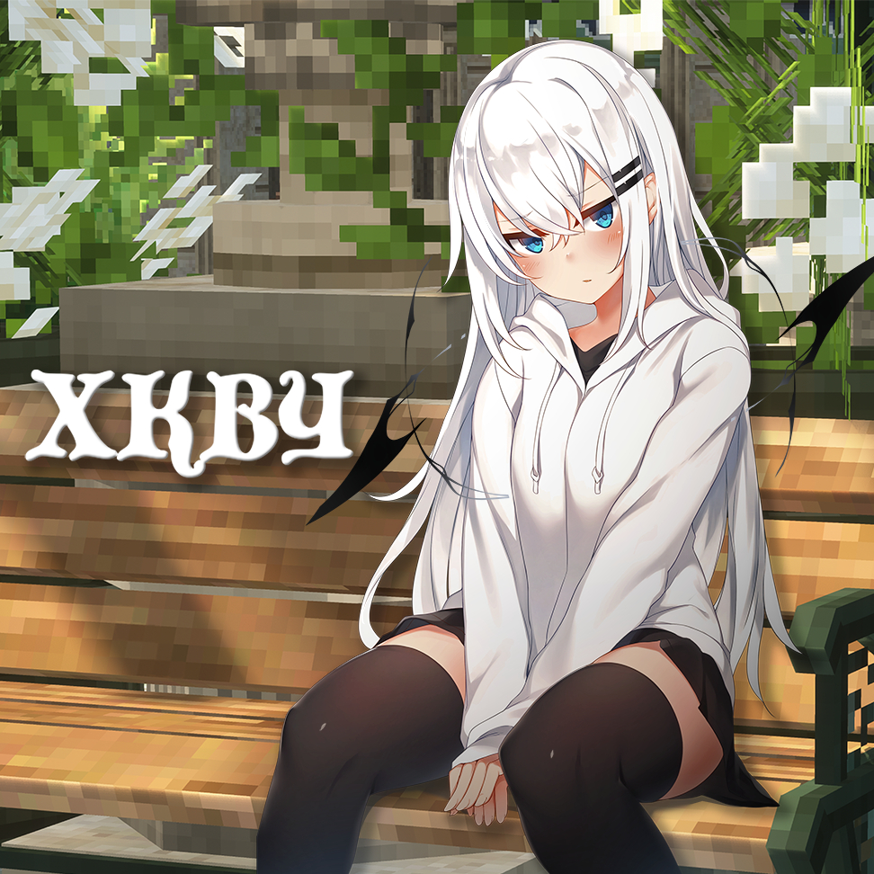老本願 
