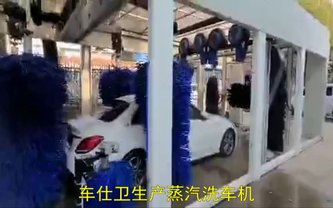 【室外大巴车无人值守自助洗车机的排名榜】-【主题地下车库洗车】-...
