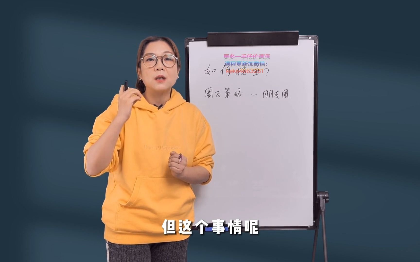 商业片文案该如何写?