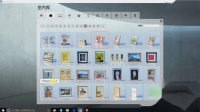 21-材质系统(下)