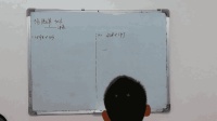 卿本数学家课堂: 简便运算: 加法(3年级)