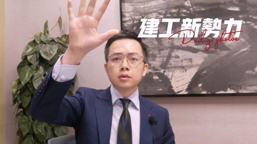 PPP基础法务第3集 | 项目实施流程之发起与筛选