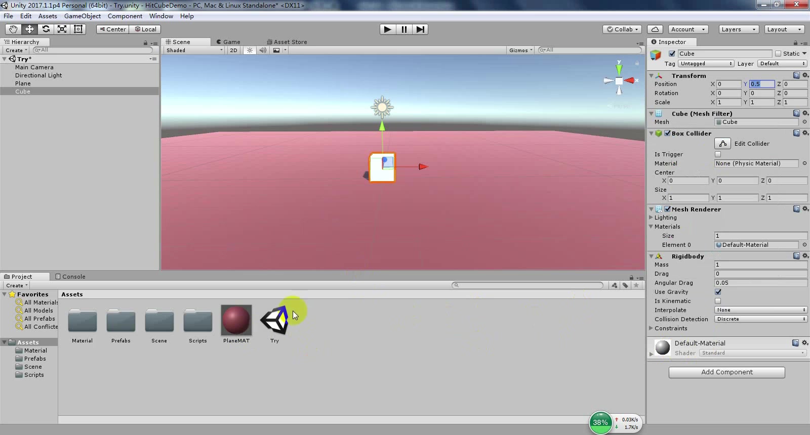 7、unity打砖块小游戏