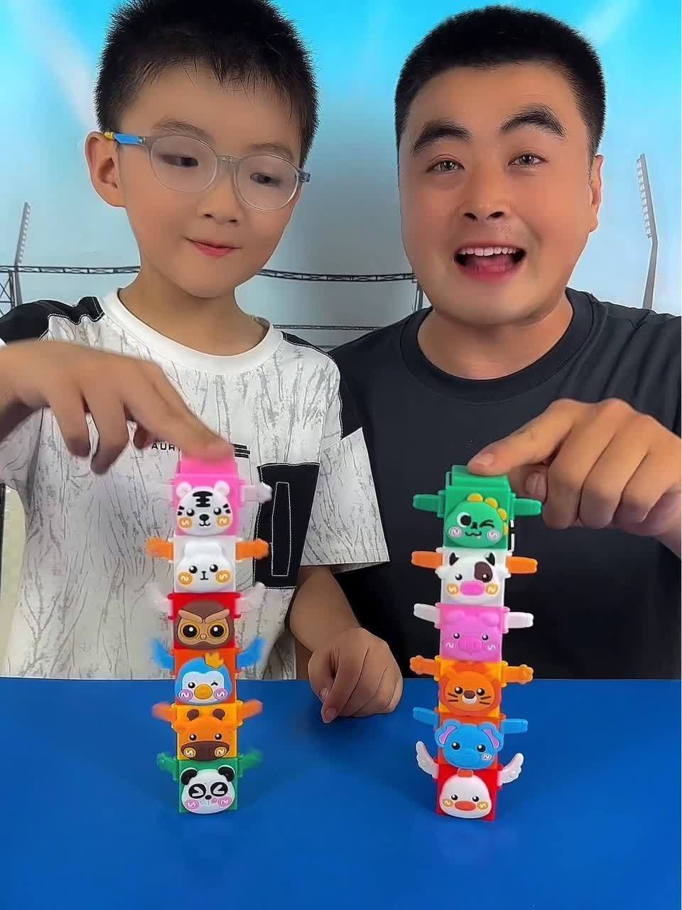 我有各种各样的小动物,还可以玩叠叠乐呢#动物叠叠乐 #儿童玩具 #亲子