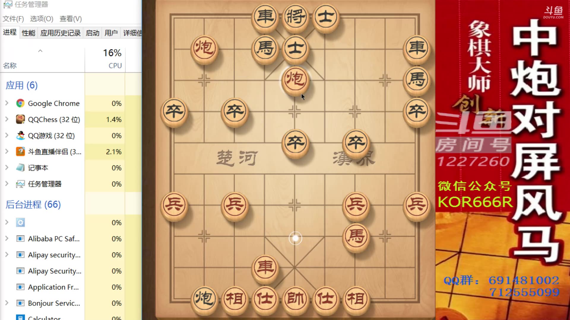 想考985大学的同学们可以拿好笔记本,大神开始大闹天宫