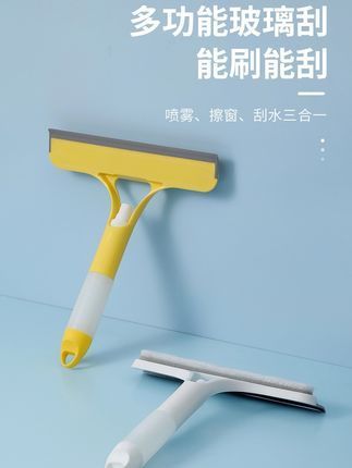 ...自带喷壶和海绵擦,擦玻璃镜子特别方便#擦玻璃 #清洁神器 #卫生间好...