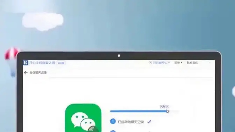 钉钉直播总自动暂停?这些妙招帮你轻松解决!