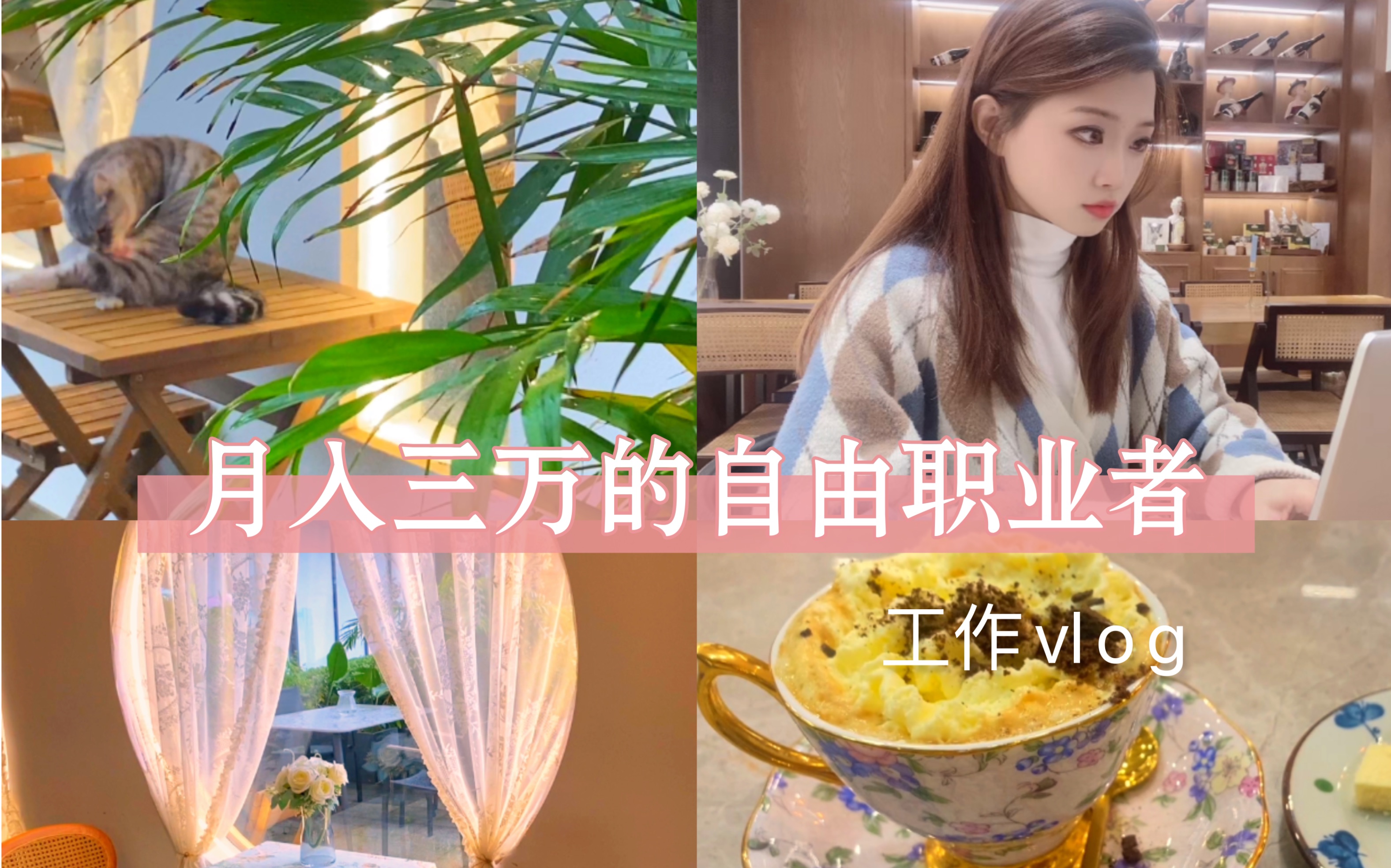 亚马逊如何做市场调研报告|自动分析数据