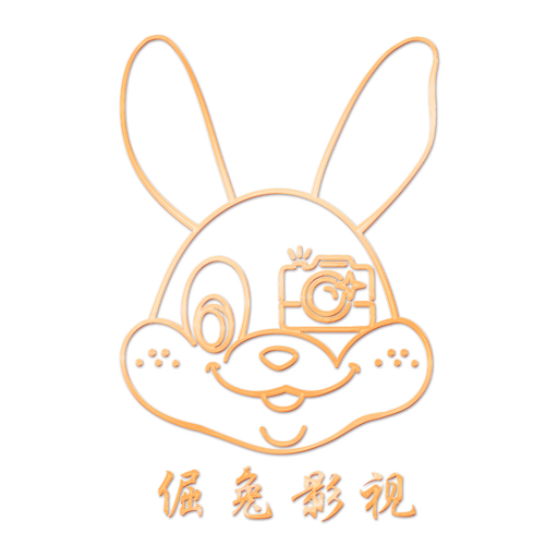 倔兔影视胡珊珊 